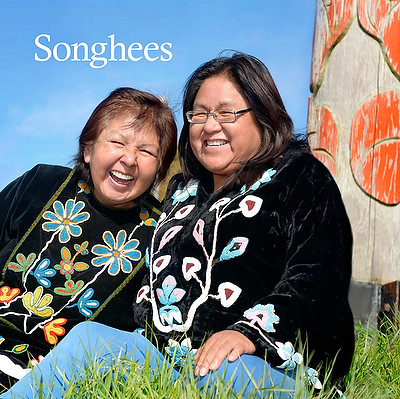 Songhees - UVIC Bookstore